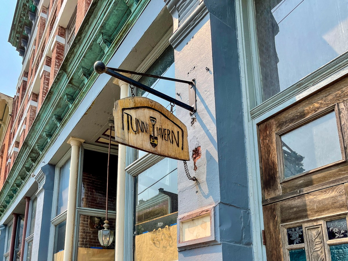 Port Townsend Doors – Fred Lewis Building – Capturing Moments